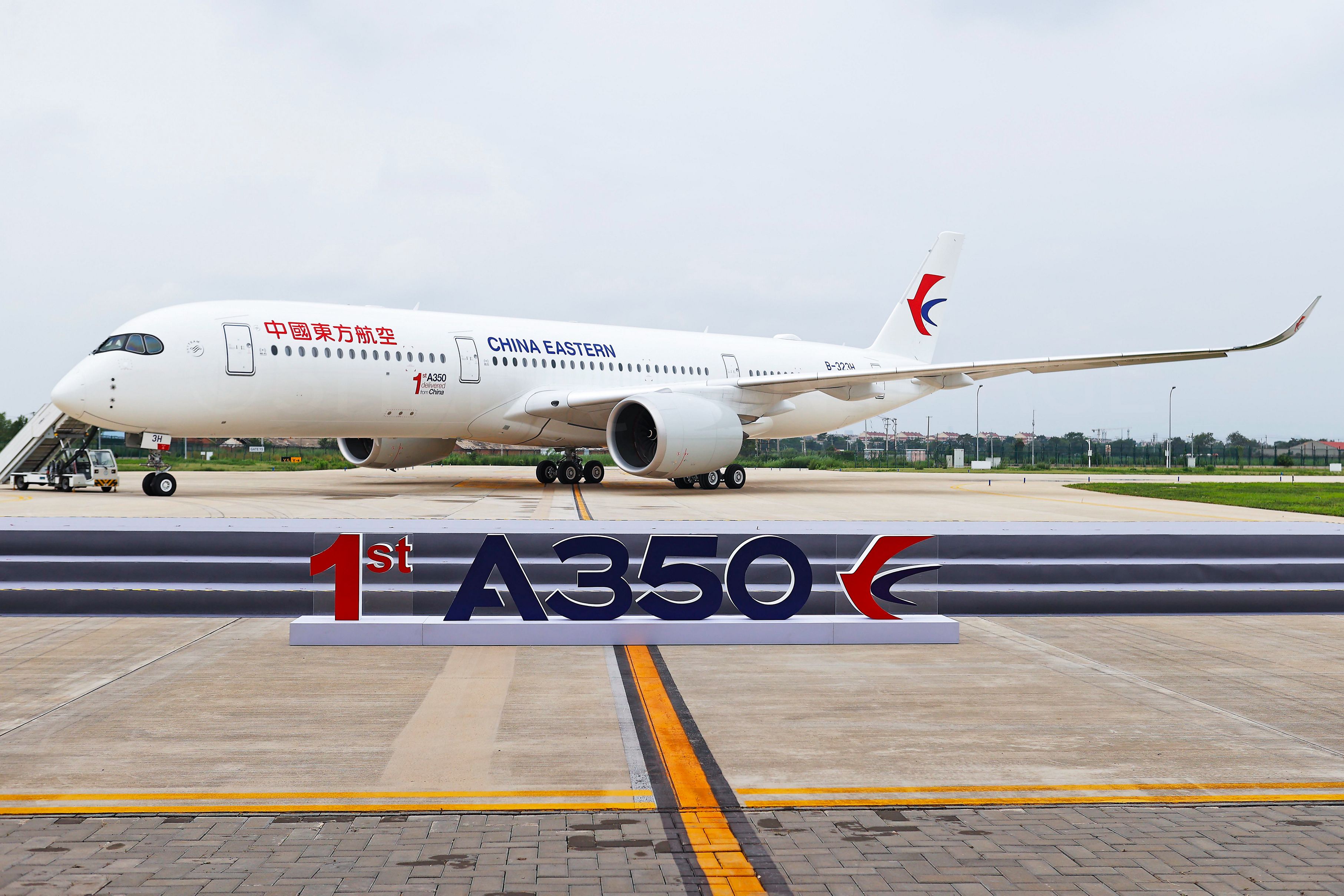 Airbus delivers first A350 from Tianjin - ADS Advance Airbus delivers first A350 from Tianjin - ADS Advance